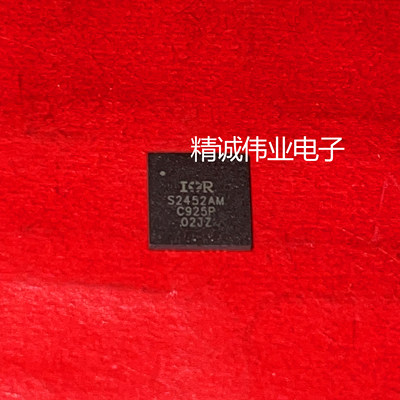 IRS2452AM IRS2452M S2452AM S2452M 全新正品IC进口芯片现货