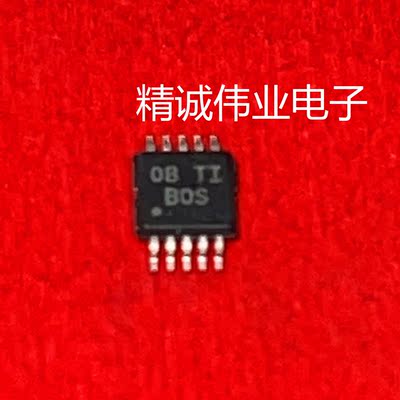 VCA822IDGSR VCA822IDGST  丝印BOS MSOP8全新正品进口现货