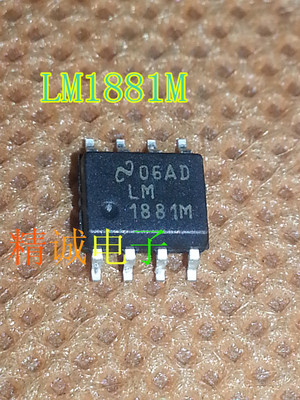 LM1881M LM1881 全新进口IC 实体店库存现货
