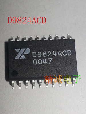 D9824ACD D9824 全新原装进口IC 实体店库存可拍现货