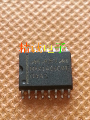 MAX1406CWE  SOP 全新原装进口IC 实体店库存 现货