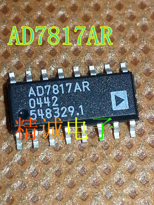 AD7817AR AD7817BR AD7817 全新原装进口IC 实体店库存