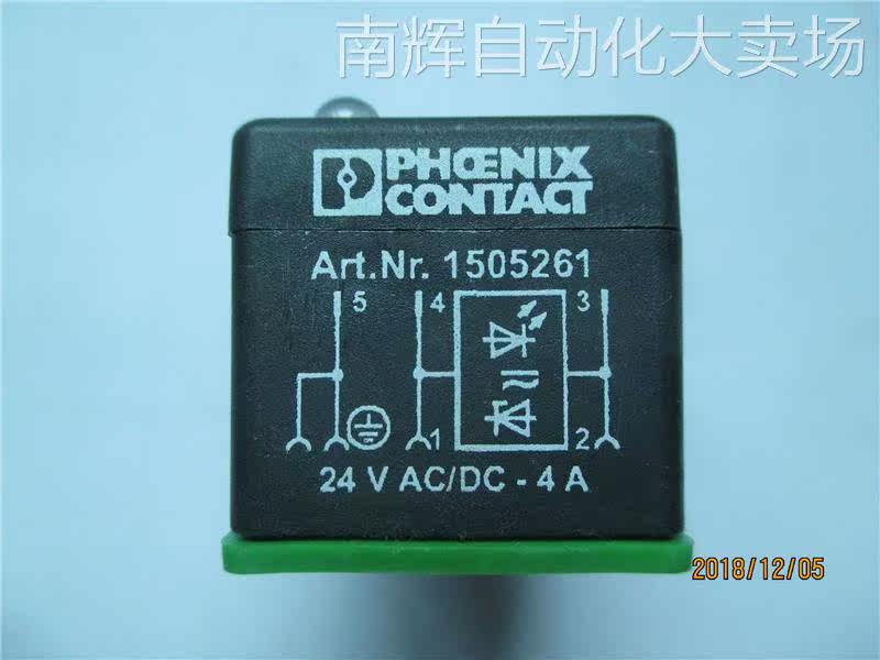 全新原装正品菲尼克斯阀连接器SAC-3P-M12MR/A-1L-S 1505261