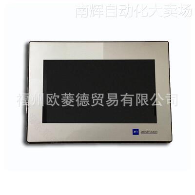 富士V706CD,V808CD,V810C,V810S,V810T,V810CD,CN,V812S,V812iS