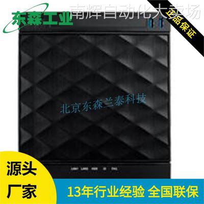 HPC-2040 研华 工业塔式机箱 microATX / Mini-ITX小型服务器机箱