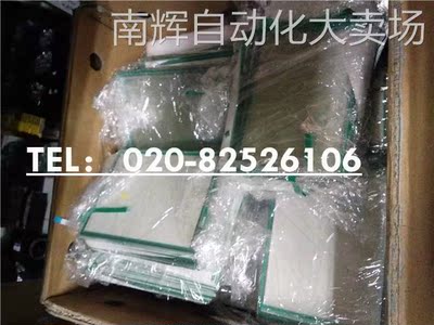 原装 ABB机器人示教器触摸板 DSQC679 3HAC028357-001