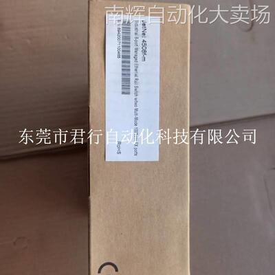 科洛理思KORENIX交换机 JETNET 4510F JETNET4508F-M全