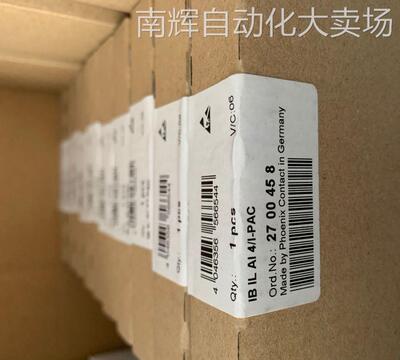 IB IL AI 4/I-PAC 2700458模拟量模块I/O菲尼克斯