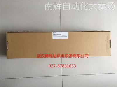 A5E02490424/6SE6400-7AA00-0BA0 西门子变频器420IO板/440IO板