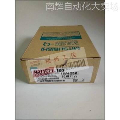 全新QJ71LP21GE QJ72LP25-25 QJ72LP25G模块质保一年