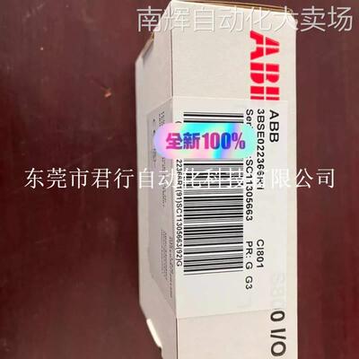 ABB模块3BSE022366R1CI801全新PLC