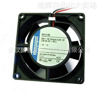 8314HR EBM变频器散热风扇 24V 245MA 6.0W 80*80*32mm 8314 HR