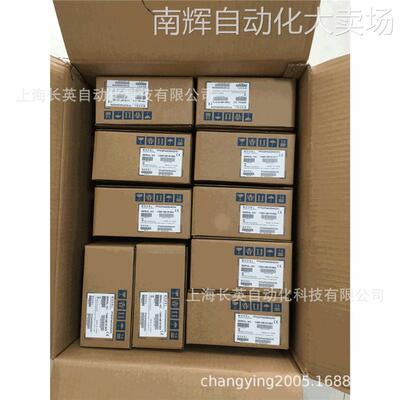 PFXGP4402WADW proface触摸屏 GP-4402WW普洛菲斯人机界面