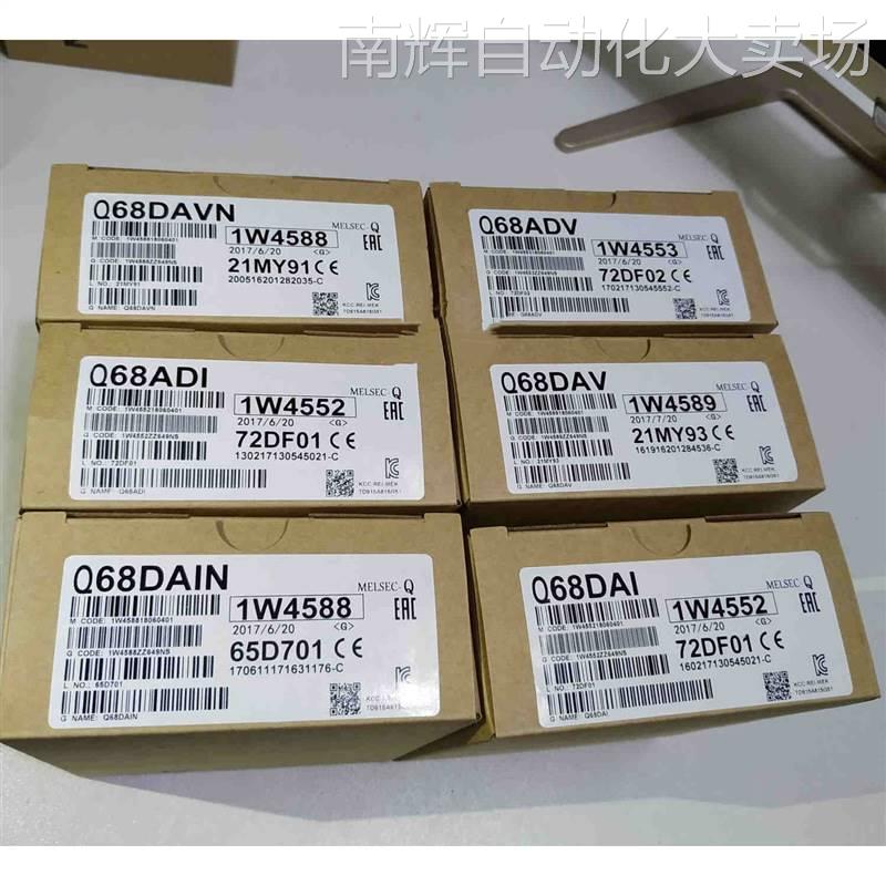 三菱模块GT15-75ABUSL GT15-75ABUS2L GT15-75ABU2SL GT15-ABUS