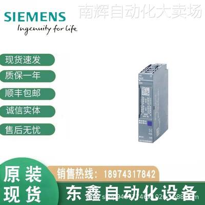 西门子 ET 200 6ES7151-3AA23-0AB0 PLC 6ES71513AA23 0AB0