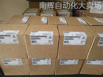 西门子6ES7221-1BF32-OXBO 6ES72211BF320XB0