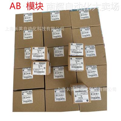 AB模块罗克韦尔PLC控制器 2080-LC70-24QWB触摸屏