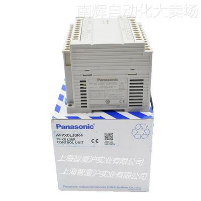供应日本 PLC松下可编程控制器AFP0RC32T FP0R-C32