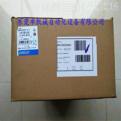 R88M-K3K030H-OS2-Z伺服OMRON欧姆龙