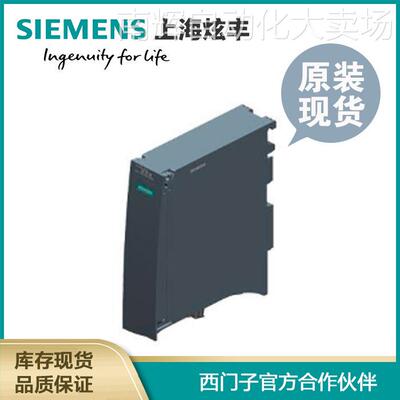 西门子6ES7155-5AA01-0AB0 ET200MP IM155-5PN ST 标准型接口模块