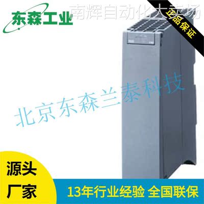 6AG1540-1AD00-7AA0