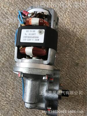 ABB断路器VD4储能电机HDZ-70-30X原装正品电压要确认好