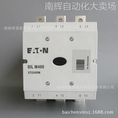 伊顿穆勒接触器DILH2000/22(RAW250)全新特价