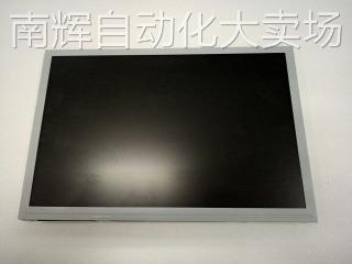TX18D45VM5BAA Hitach日立7寸800*480WVGA 宽温高亮IPS车载液晶屏