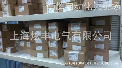 SIEMENS/西门子S7-200 6ES7216-2AD23-0XB8