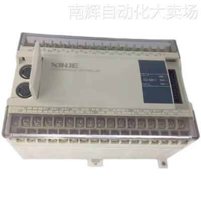 ***原装信捷PLC XD3-16T-E/ 24T-E/32T-E/42T-E48T-E/ 60RT