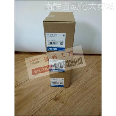 全新CP1W-20EDR1 40EDR 20EDT及0EDT扩展I单元现货