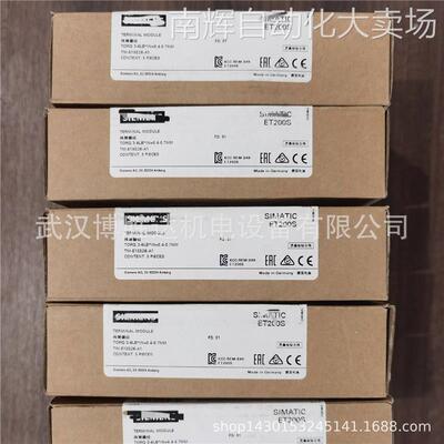 6ES7410-5HX08-0AB0 6ES74105HX080AB0 PLC模块 输入输出模块现货