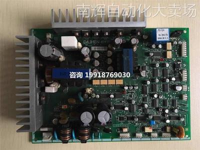 OTC焊接机器人配件DAIHEN(OTC)P10261QF