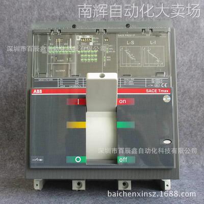 10105855ABB塑壳断路器，T7S800M PR232/P-LSI R800 FF 3P