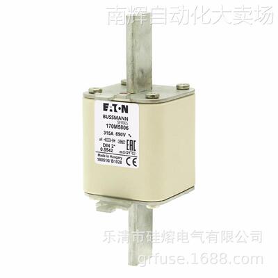 巴斯曼快熔 快速熔断器 保险丝170M5812 170M5812D