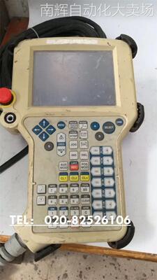 川崎示教器 50817-1297