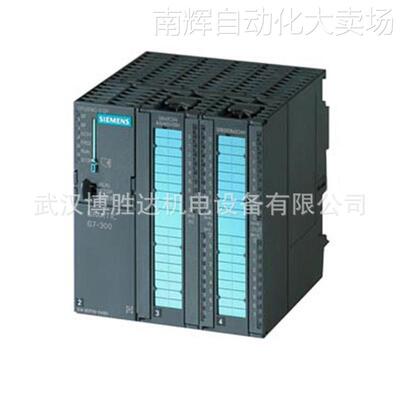 6ES7314-6CH04-0AB0 中央处理器CPU314C-2DP 6ES73146CH040AB0