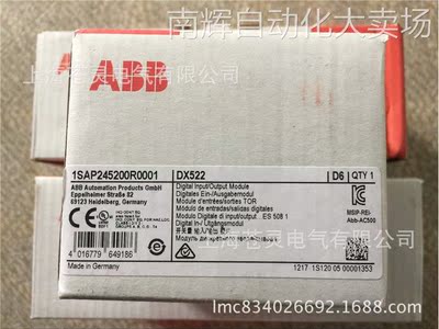 ABB模块DX522原装现货