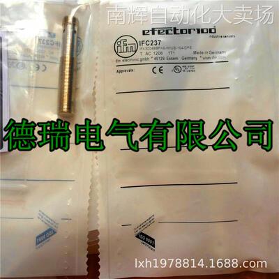 全新原装德国IFM易福门电感式接近开关IFC263 IFC258 IFC264