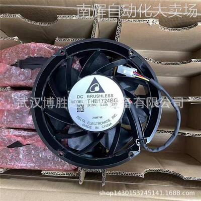 THB1724BG 台达散热风扇变频器风扇机柜风扇 24V 8.40A 17251
