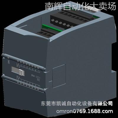 6ES72211BH320XB0有现货西门子S7-1200 数字输入SM1221 16数字输