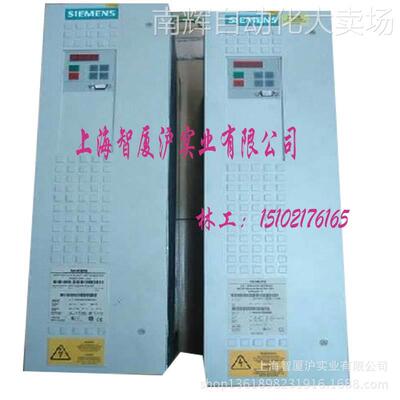 全新西门子工程型变频器6SE7022-6EC61 11kw