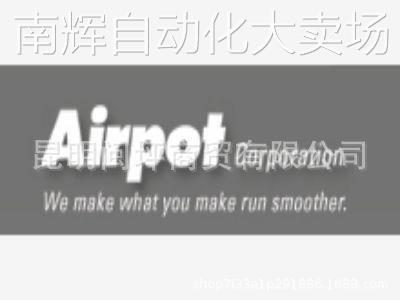美国AIRPOT气缸阻尼器 原始设备制造商阻尼器气缸