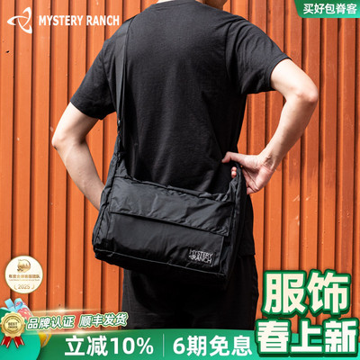 单肩挎包神秘农场10L容量品牌