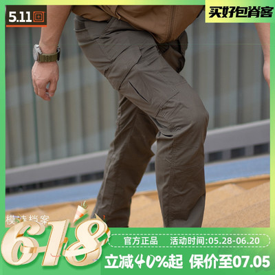 5.11长裤74512户外通勤防泼水耐磨多口袋工装裤冲锋裤511战术裤男