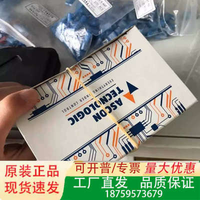 意大利ASCON温控器TLZ12HRRB16S库存10个议价