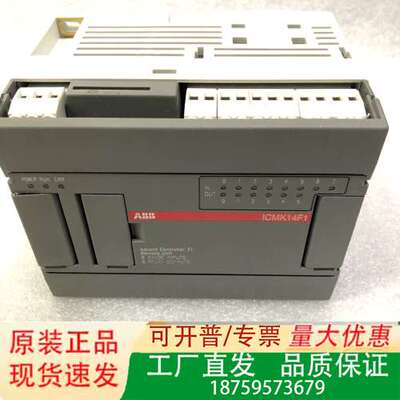 ABB控制器ICMK14F1-L10.0 货号:1SBP26议价