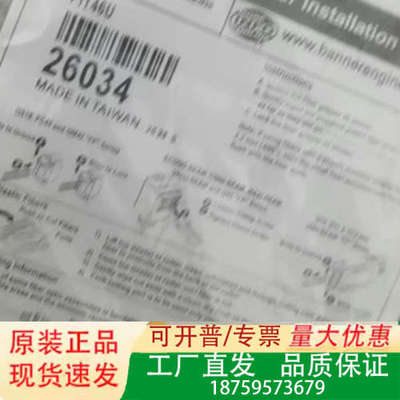 BANNER邦纳PIT46U光纤传感器26034，BANNE议价