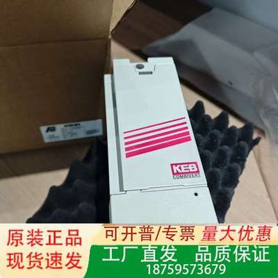 KEB变频器14.F5.G1D-YP00  7.5KW/40议价