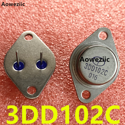 3DD102C TO-3 大功率三极管金封/铁帽5A 50W 200V逆变器 全新国产